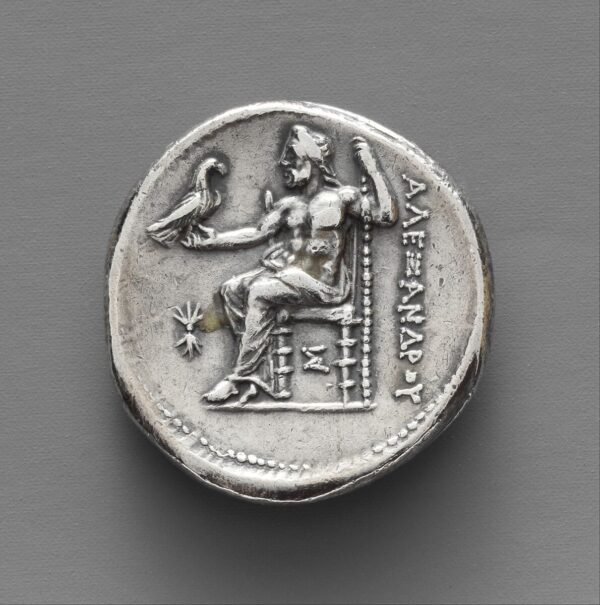 Identify Ancient Coins: A Full Complete Collector’s Guide You Need